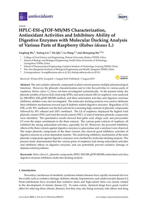 Pdf Hplc Esi Qtof Msms Characterization Antioxidant Activities And Inhibitory Ability Of