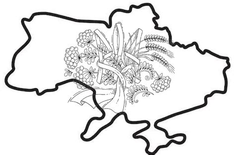 Розмальовка Герб України