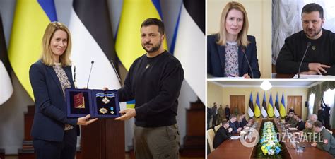 Візит премєр міністра Естонії Каї Каллас в Україну Володимир