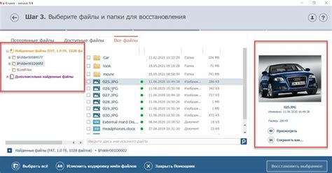 Top Tools To Recover Data From Zfs Drives Ultimate Guide