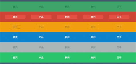 Nginx