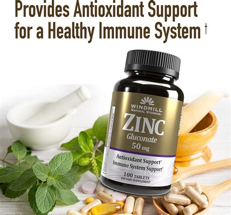 ZINC TAB GLUCONATE 50 MG WMILL Size 100