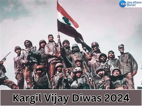 Kargil Vijay Diwas 2024 Why Is Kargil Vijay Diwas Celebrated Know