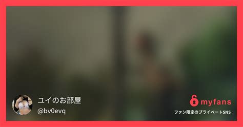👆の♡マークのクリックお願いします ユイの露出sex💕さんのプライベートsns Myfansマイファンズ