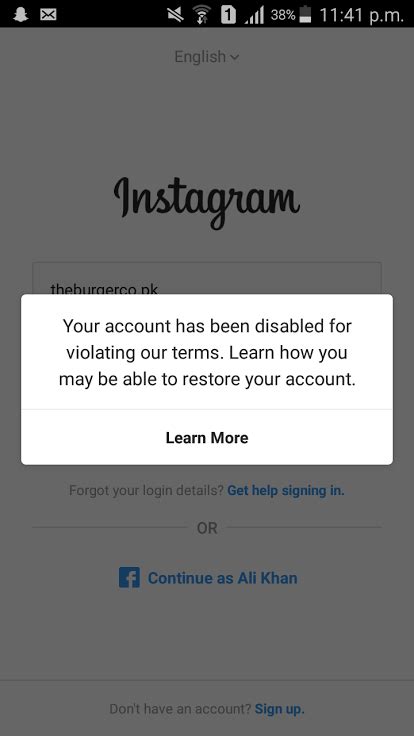 Cómo recuperar una cuenta hackeada o robada en Instagram Cómo