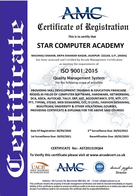 Star Computer Academy