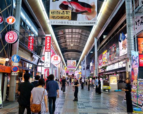 千日前通りおみやげ 道頓堀 千日前商店街 お土産ダイジェスト Wnxfk