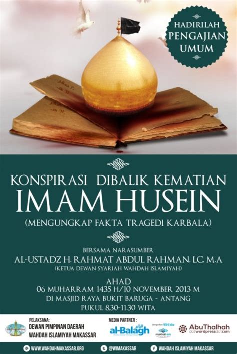 Panflet Pengajian Umum Konspirasi Kematian Imam Husein Wahdah Islamiyah