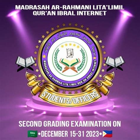 Madrasah Ar Rahman Litalimil Quran Abral Internet