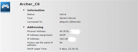 Router Wan Ip Address Looks Like Private Ip But Whatsmyip Shows A