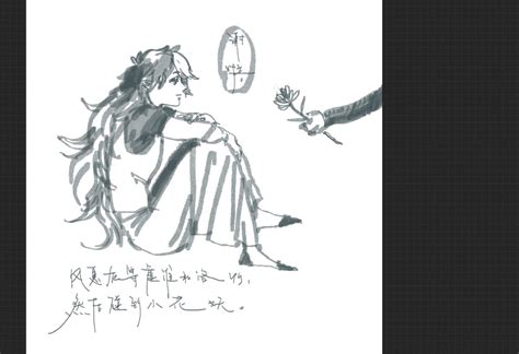 羅小黒戦記 Love You 3000😫😫😫 」光の漫画