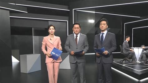 6월 8일 화 썰전 라이브 다시보기 Jtbc 뉴스