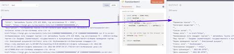 Help Please With Incorrect Conversion Of Xml To Json Questions