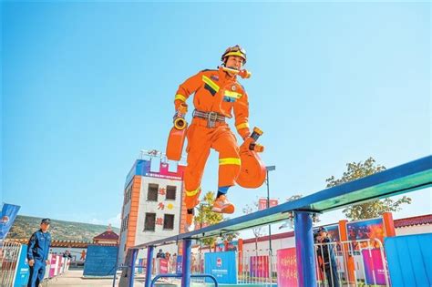 甘肃省消防救援总队