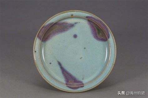鈞視研究院：宋代鈞瓷與金元鈞瓷的特徵如何區別？ 每日頭條