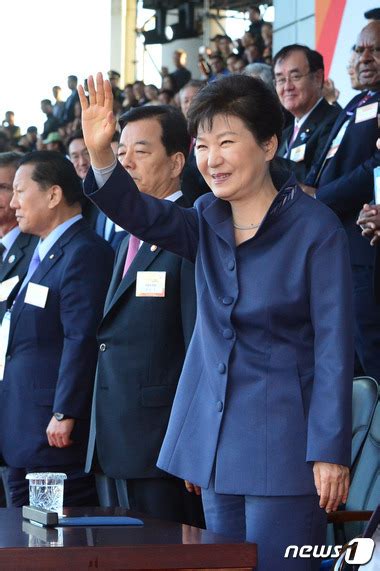 박 대통령 세계군인체육대회 개회선언 종합