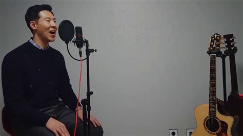 클립ccm ♡ 주가 계획하신 이 날김수지 2000s Cover 류승현 결혼식 인기 축가 Youtube