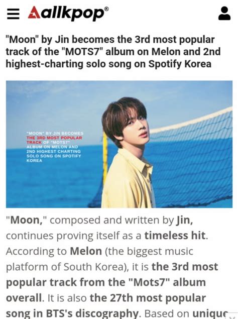 방탄소년단 진 솔로곡 Moon 유행타지 않는 녹진한 인기美 매체 스포티파이 코리아에서 두번째 높은 인기 텐아시아