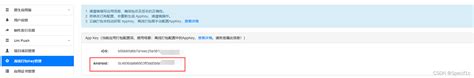 Uniapp 原生android插件开发调试打包详细历程 不再为付费插件买单（例：安卓原生 Tcpsocket 连接通信插件实现
