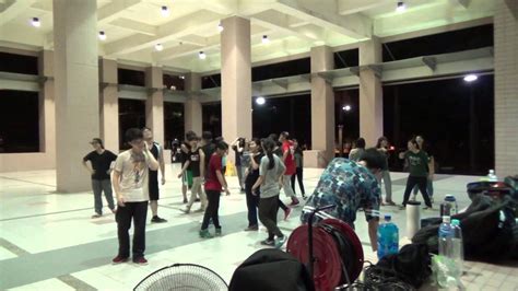 20140901 高醫熱舞暑訓 本源 Dance Hall Youtube