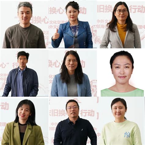 主题教育〡中外文化交流中心 文化和旅游部海外文化设施建设管理中心组织开展党员志愿活动之“衣旧换心”行动