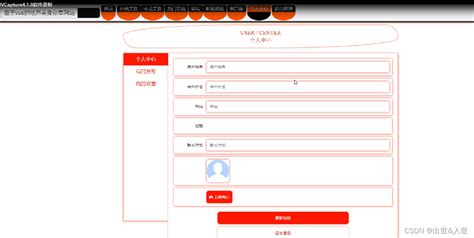 基于springbootvue的地方美食分享网站设计与实现（源码lw部署文档等）springbootvue项目源码网站 Csdn博客