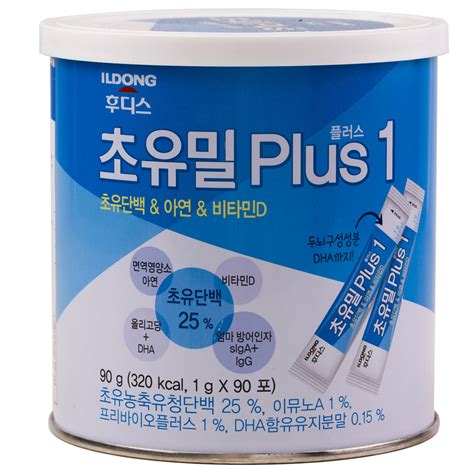 Sữa Non Idong Shopee Việt Nam