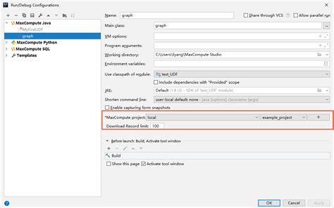 Develop Graph Programs Maxcompute Alibaba Cloud Documentation Center