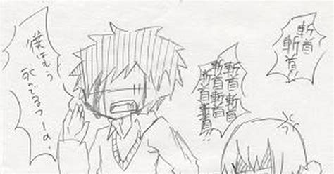 らくがき ホセと死体さんネタ ぜろまたは零壱のイラスト Pixiv