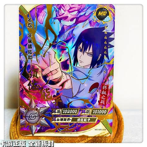 Kayou Naruto Mr Cards Anime Figures Uzumaki Otsutsuki Kaguya Senju