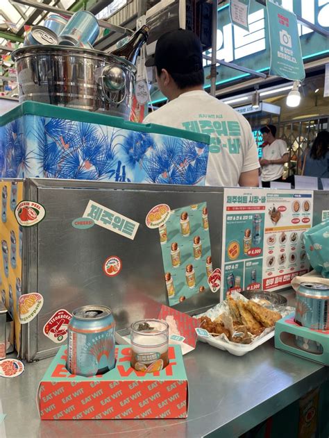 르포 광장시장서 즐기는 제주맥주 맛은mz세대 공략 파이낸셜뉴스