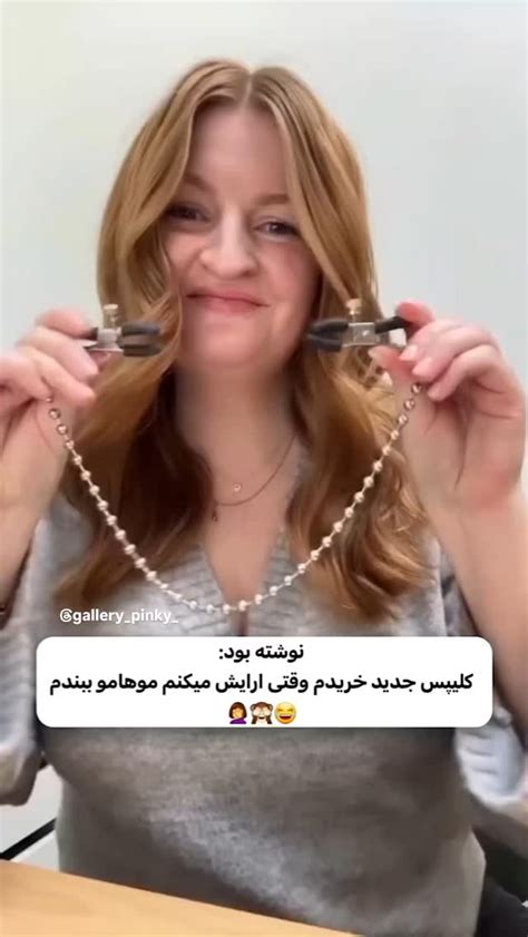 ‎پلاگ بات پلاگ ویبراتور بی دی اس باتپلاگ‎ ‎بفرست برای پارتنرت😂 ️‍🔥