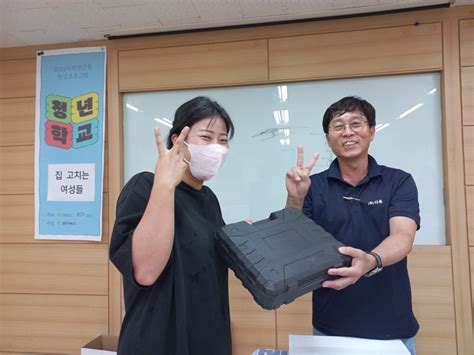 참가후기 이제 방문 손잡이와 시트지 붙이기는 혼자도 가능해요 천안ymca