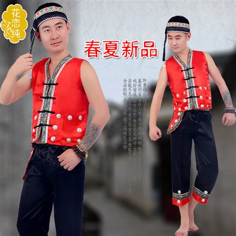 成人男苗族演出服少数民族服装 傣族彝族壮族佤族土家族舞蹈服花恋纯旗舰店