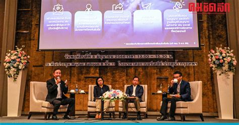 Digital Transcript ระบบการจัดเก็บข้อมูลผลการเรียนของนักเรียน นิสิตรูป