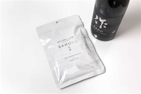日本酒「作」酒粕エキスなど三重県の特産を使用したスキンケアシリーズ「作露」に、新商品『zakuroしっとりフェイスマスク』が9月1日発売