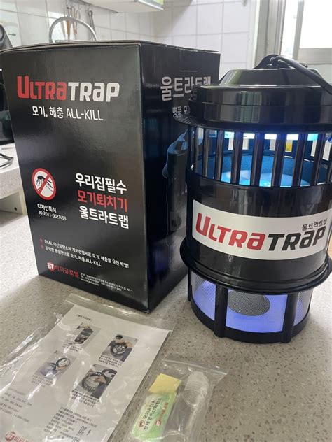 가정용 모기퇴치기 기똥찬 사용 후기 네이버 블로그