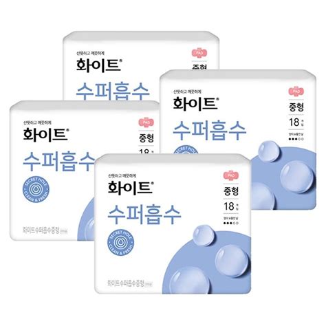 화이트 슈퍼흡수 중형 4팩 홈플러스 택배배송