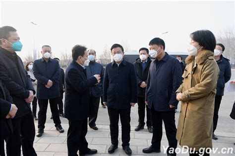 崔绍民调研涝洰河片区重点项目建设进展工作 政务要闻 尧都区人民政府门户网站