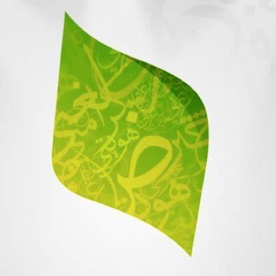 مجلة نقطة العلمية ما الذي تعرفونه عن علم الصوتيات لمحة مختصرة عن علم الصوتيات مجلة نقطة