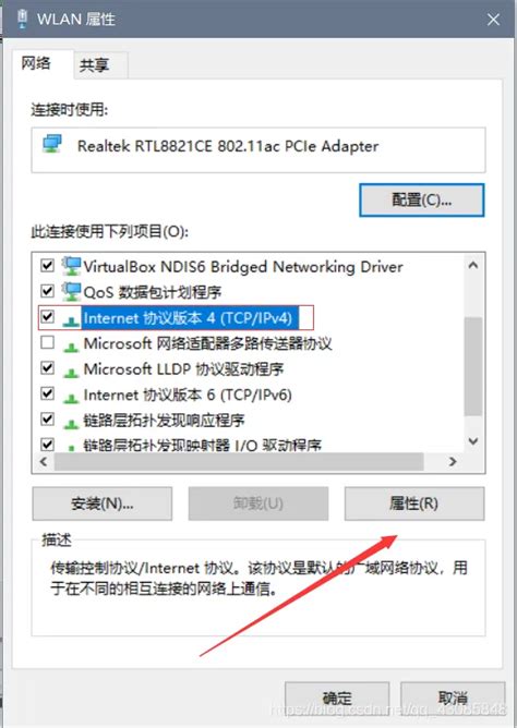 计算机网络实验（思科模拟器cisco Packet Tracer）——查阅本机的网络配置与网络ping命令实现 阿里云开发者社区