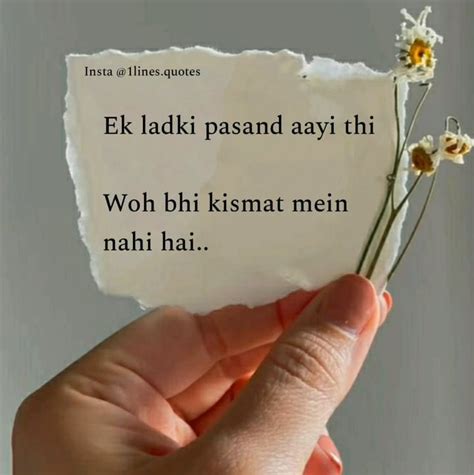 pravat kumar das home