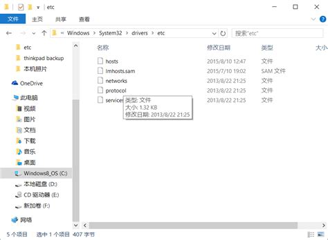 Windows Colors Wrong Roomsend