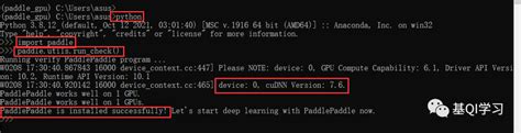Tensorflow Pytorch Paddlepaddle Csdn