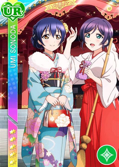 ラブライブ！スクールアイドルフェスティバル（スクフェス）では2021年12月31日1600〜1月31日まで「パーティコレクション勧誘〜μs