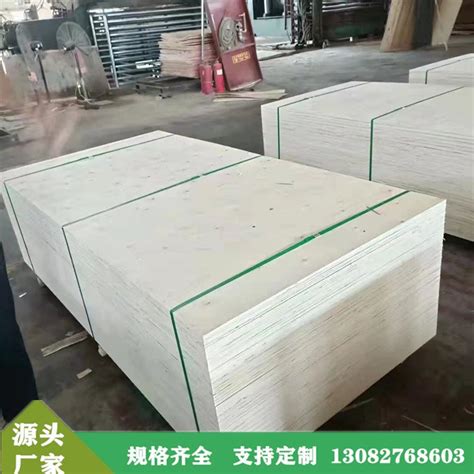 多层包装板 漂白杨木胶合板 一次成型整芯包装箱板 博亿木业