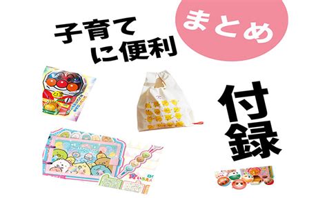 人気沸騰ブラドン 動物いっぱいメダルじゃらじゃらマシーン Bf