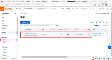 Linux概述 Csdn博客
