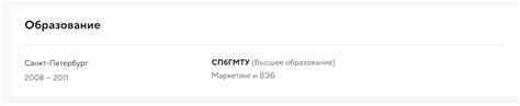 Как составить резюме которое дочитают до конца — Блог Html Academy