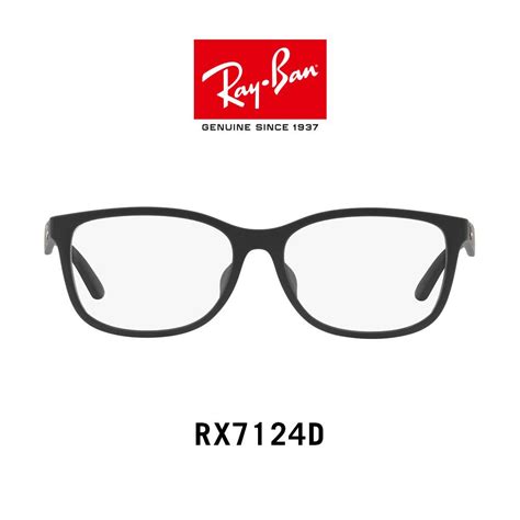 Small Ray Ban Sticker For Sunglasses Heritage Malta